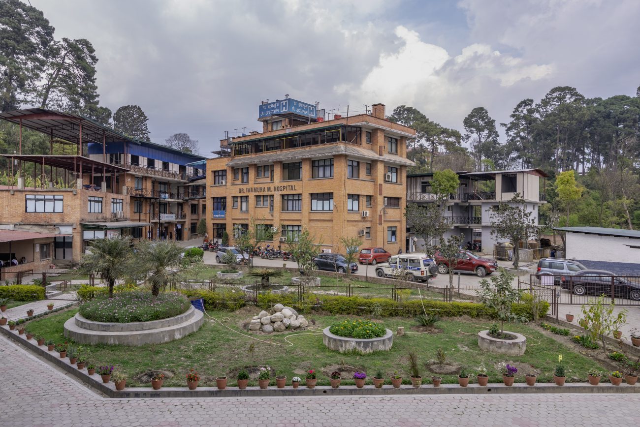 Hospital Departments - Dr. IWAMURA MEMORIAL HOSPITAL